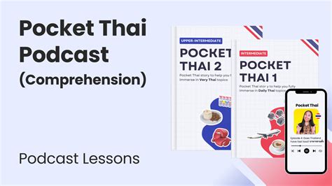 Thai Advanced Courses Bananathai Language School
