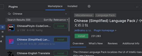 手把手的教你使用Toolkit插件在诗情画意中完成AI诗朗诵 人工智能 华为云开发者联盟 华为云开发者联盟
