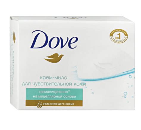 Dove Твердое мыло - купить с доставкой по выгодным ценам в интернет ...