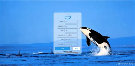 Jsp网上纪念馆的设计与实现viu9w程序源码数据库调试部署开发环境 Csdn博客