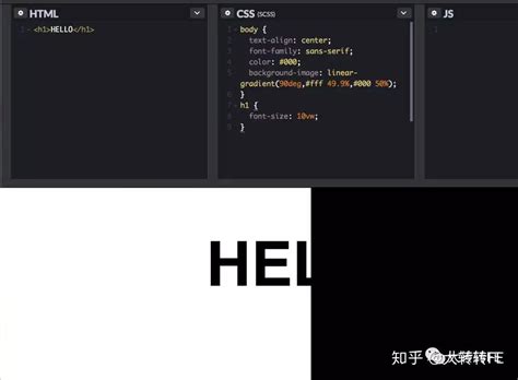 神奇的css3混合模式 知乎