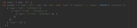 Jses6语法和json快速入门es6 构建json Model Csdn博客