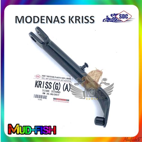 Modenas Kriss A Side Stand Cutting Original Sdc G Shopee Malaysia