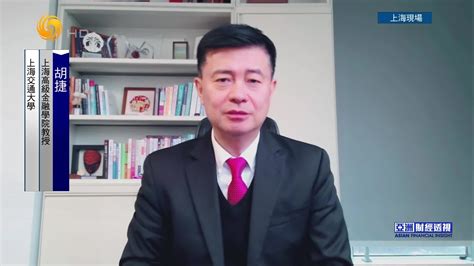 美国10月通胀反弹，专家：市场聚焦12月议息，料美联储维持降息节奏凤凰网视频凤凰网