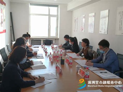 市领导带队深入各街道（镇）社区现场办公工作防控王松岩