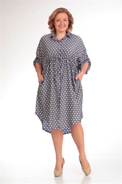 Нарядное платье большого размера Одежда для полных Платья больших размеров Платья