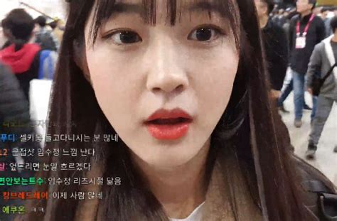 아프리카 Bj 문월 시상식 실물 느낌 사진 