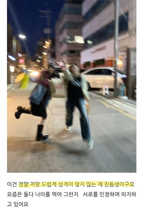 Daum 카페