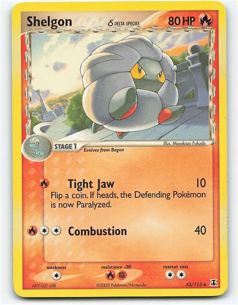 Shelgon 41 Current Market Value Dragon