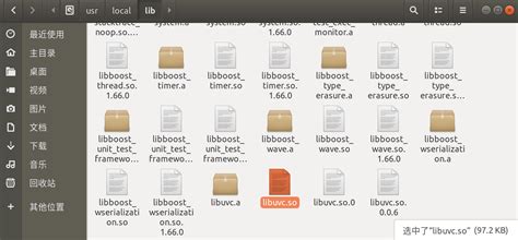 wheeltec robot编译问题： usr bin ld 找不到 l“ usr local lib libuvc so” ros