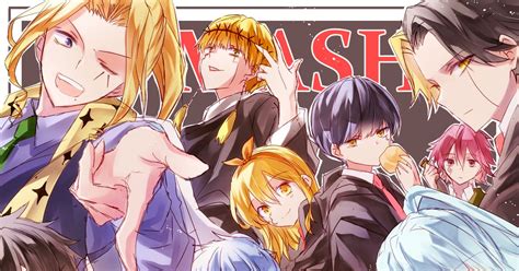 マッシュル マッシュル ながれのイラスト Pixiv
