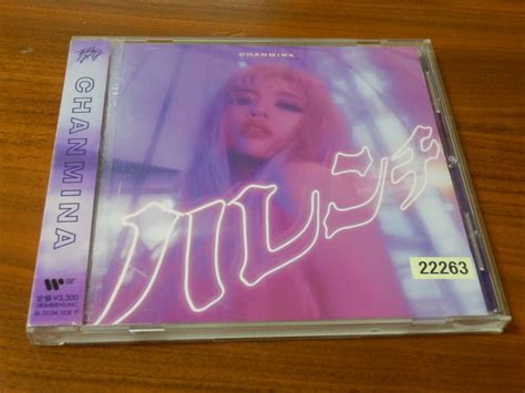 Yahoo オークション ちゃんみな CDハレンチ 美人 レンタル落ち