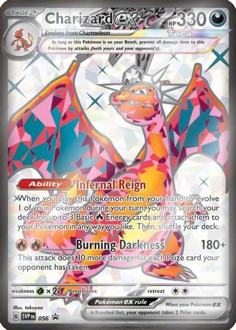 Pikachu 088 Sv Scarlet And Violet Promo Cards Pokemon