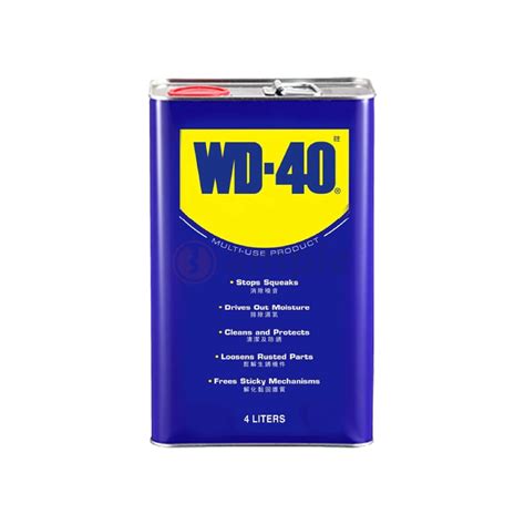 Wd 40 Anti Rust Lubricant Multi Use Product Rust Removal Soak 1 Gallon