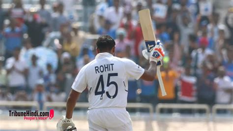 Ind Vs Wi रोहित शर्मा ने बनाया अपने टेस्ट क्रिकेट कैरियर का सबसे तेज़