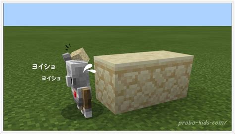 Microsoft Makecode For Minecraftのダウンロードや使い方も★code Connection