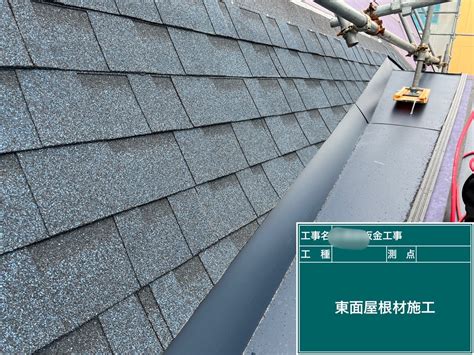 828aabcb E0c9 480a Bf17 Fa6a5191d77d｜｜フィールグッドfeelgood｜各務原市、岐阜市の屋根・外壁塗装