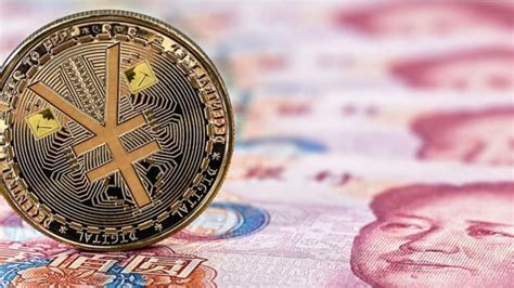 中国银行完成首单贵金属数字人民币结算 0x资讯