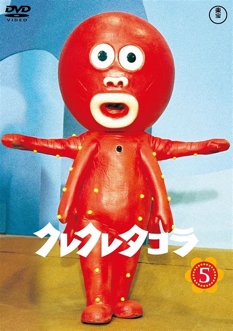 Vol Dvd