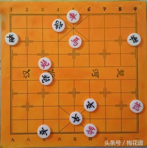 這盤街頭象棋殘局破解黑勝 每日頭條