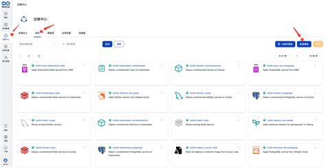 在aws上部署llama 2 Walrus Documentation