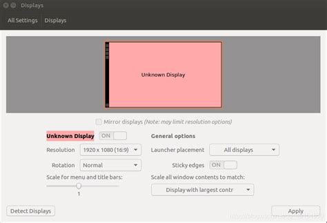 虚拟机上的ubuntu设置自定义分辨率ubuntu虚拟机分辨率怎么调整 Csdn博客