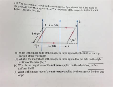 Solved The Current Loop Shown In The Ac Current Loop Chegg Com