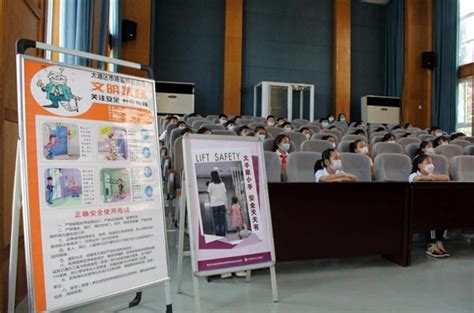 大通区市场监管局开展保护未成年人宣传进校园活动淮南市大通区人民政府