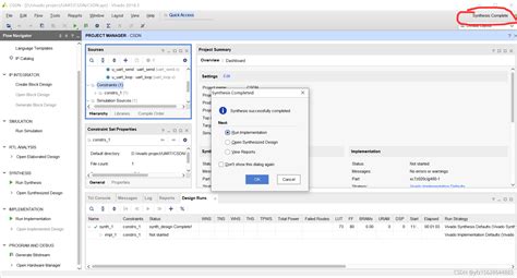 基于fpga的uart串口通信数据回环实验正点原子串口发送 Vivado Csdn博客