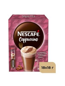 Nescafe Kulta – купить кофе растворимый на OZON