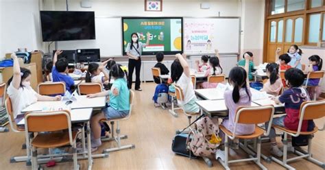 국립부경대 ‘올해 2학기 늘봄학교 초1 맞춤형 프로그램 사업 운영기관 선정