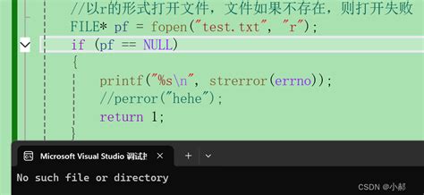 【c语言】字符串处理函数：strtok和strerror Csdn博客