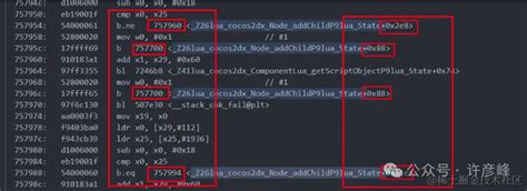 安卓崩溃排查实战：使用addr2line objdump ida反汇编逆向，定位崩溃点 android objdump 定位问题 csdn博客