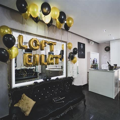 לופט אילת Eilat