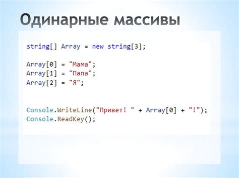Генерация случайных чисел презентация онлайн