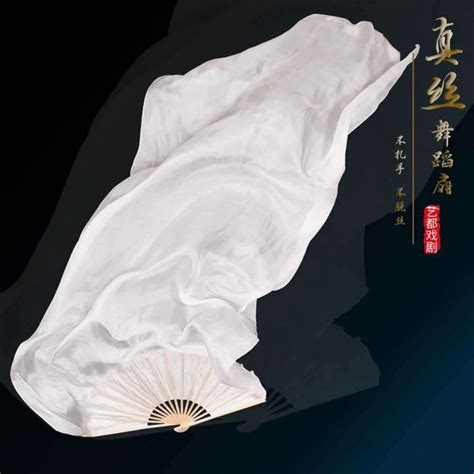 Vf109 한국무용 공연 창작 너슬 부채춤부채 Vf109 우 Wb M 20221028