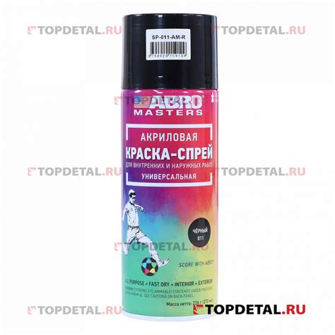Краска автомобильная аэрозоль "Черная глянцевая" ABRO MASTERS 400 мл ...
