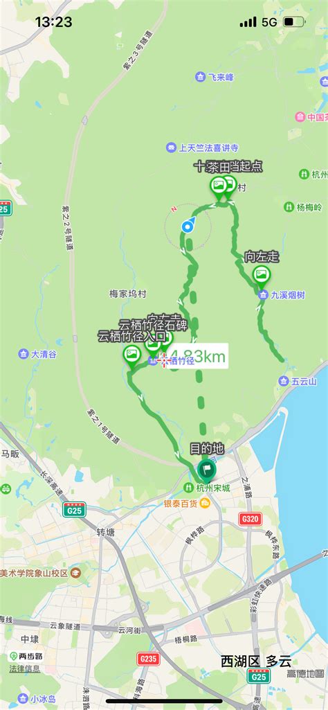 且将新火试新茶，诗酒趁年华 九溪十八涧 九溪十八涧旅游攻略 游侠客社区