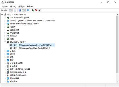 Msp432 快速开发指南：如何安装板载仿真器驱动（xds110）xds110驱动 Csdn博客