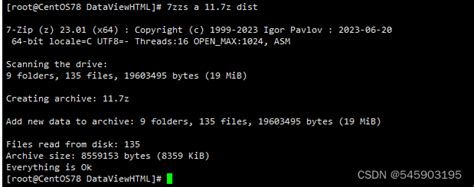 Linuxcentos7安装7zcentos安装7z Csdn博客