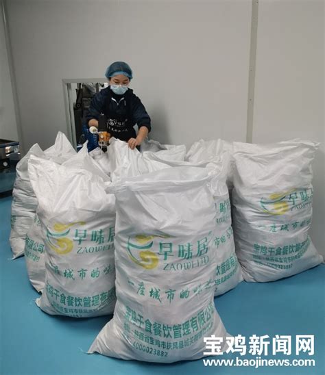 宝鸡回乡创业小伙张斌 春节卖了10万份豆花泡馍 澎湃号媒体 澎湃新闻 The Paper