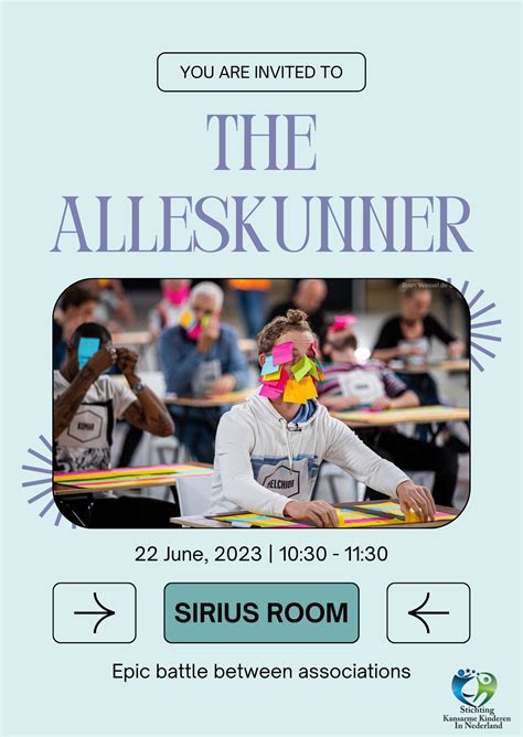 sirius events