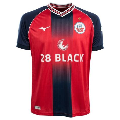 Hansa Rostock Tr Je
