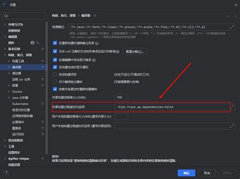 哪些it运维工具支持自定义监控项？