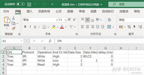 Max31865 Rtd温度转换 专业版调试器 知乎