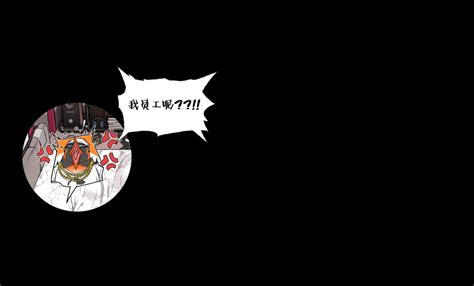 Penguin Sex Part Created By Kataokasan And Commissioned By Guangmi R