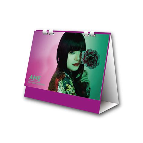 News Asca Music Entertainment