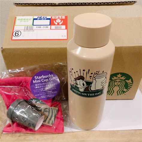 【スタバ】オンラインで購入したもの♪ 自画自賛 懸賞が好きな介護福祉士のブログ