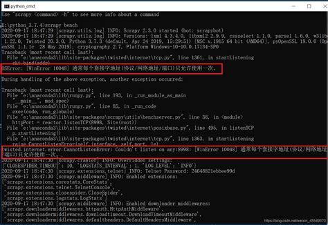 是否结束进程图片结束片第11页大山谷图库