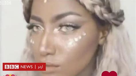سانولی رنگت والی ابیر سانولے حسن کو منوانا چاہتی ہیں Bbc News اردو